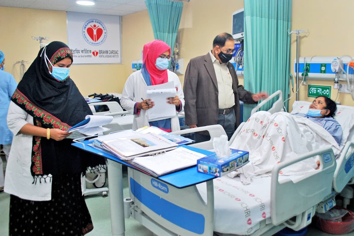 Ibrahim Cardiac Hospital & Research Institute